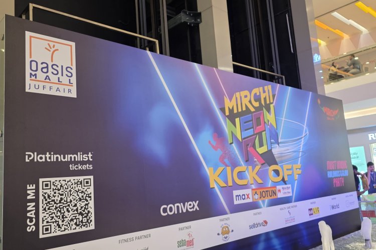 Mirchi Neon Run Kicks Off: T-Shirt Unveiling at Oasis Mall, Juffair ...