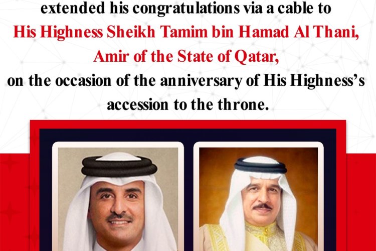 King Hamad Congratulates Amir of Qatar on Accession Anniversary - Gulf ...