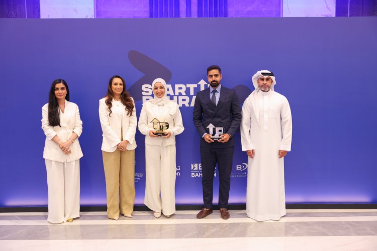 StartUp Bahrain Pitch Competition Announces Winners of 18th Edition ...