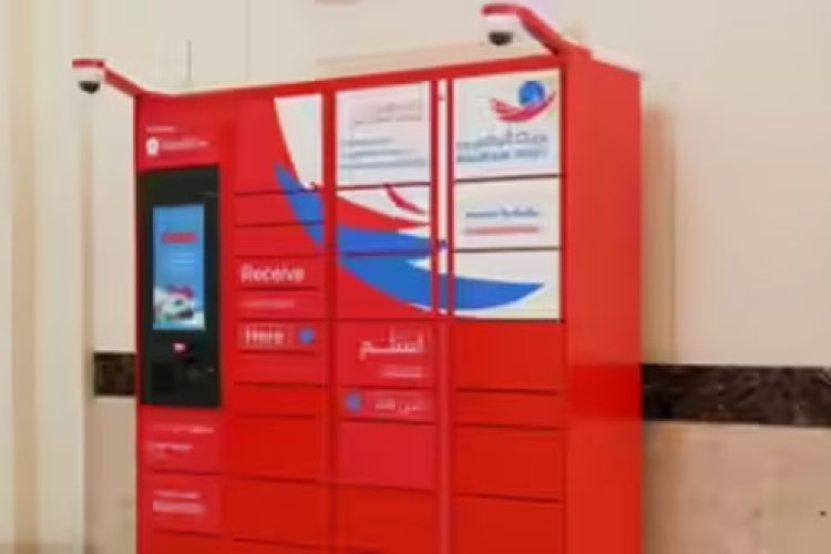 Aramex and Bahrain Post launch Kingdom’s first nationwide electronic ...