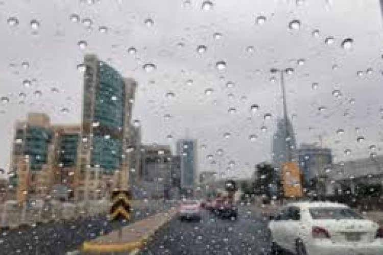 Bahrain braces for unsettled weekend weather as cold wave brings rain ...