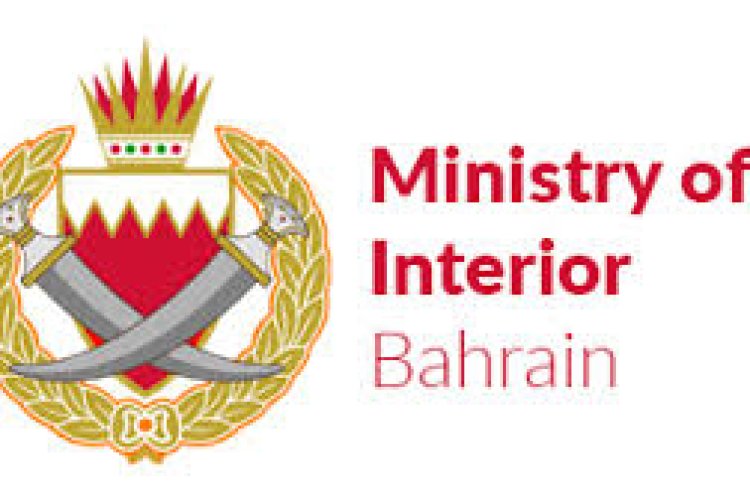 How to apply for a Good Conduct Certificate in Bahrain through the ...